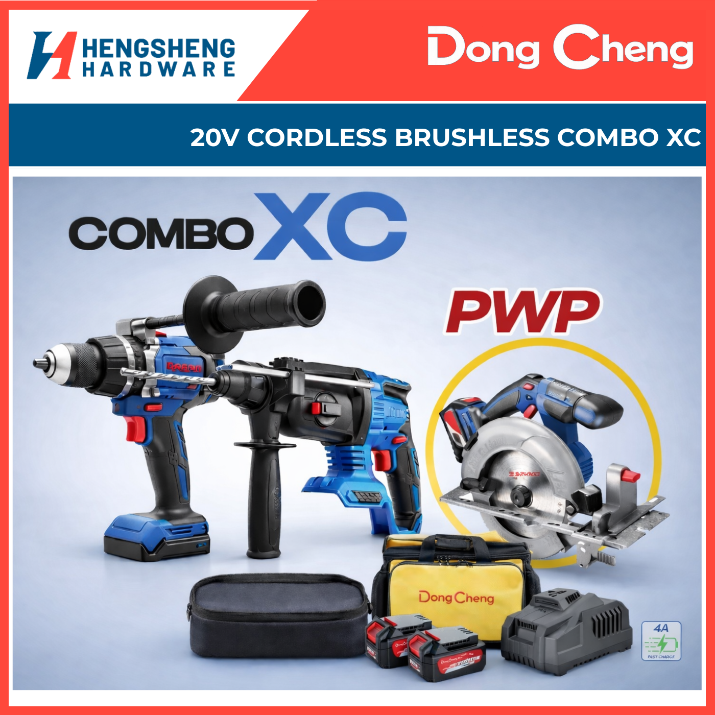 Dong Cheng 20V Cordless Brushless Power Tool Combo Set – Rotary Hammer ...