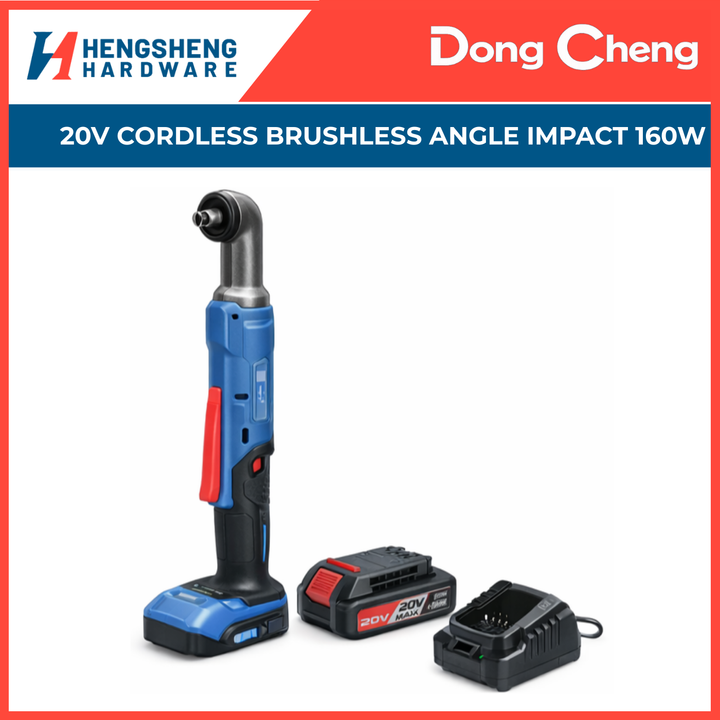 Dong Cheng 20V Cordless Brushless Angle Impact Wrench – DCPB80 (TYPE AM ...