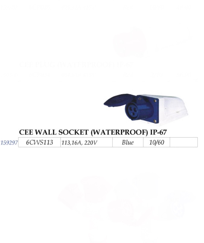 CEE Wall Socket (Waterproof) IP-67 Selangor, KL, Ampang, Malaysia ...