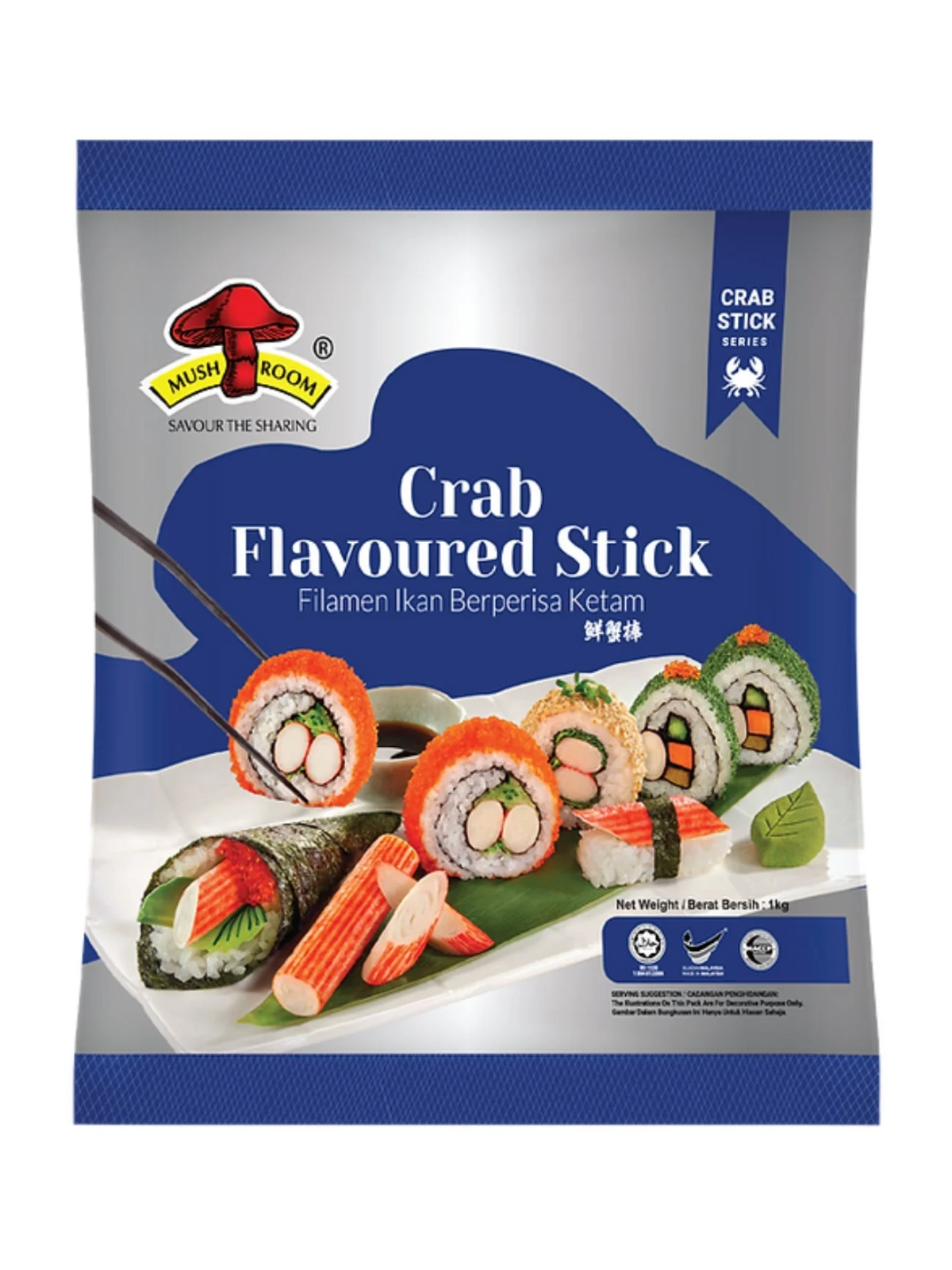 CRAB FLAVOURED STICK 1KG Penang, Malaysia, Nibong Tebal Japanese Dry ...