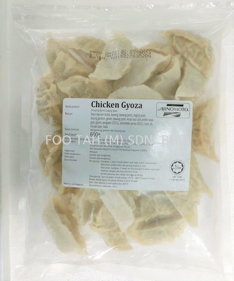 CHICKEN GYOZA HALAL 600G FROZEN GYOZA Penang Malaysia Nibong Tebal CHICKEN GYOZA HALAL 600G FROZEN GYOZA Penang Malaysia Nibong Tebal