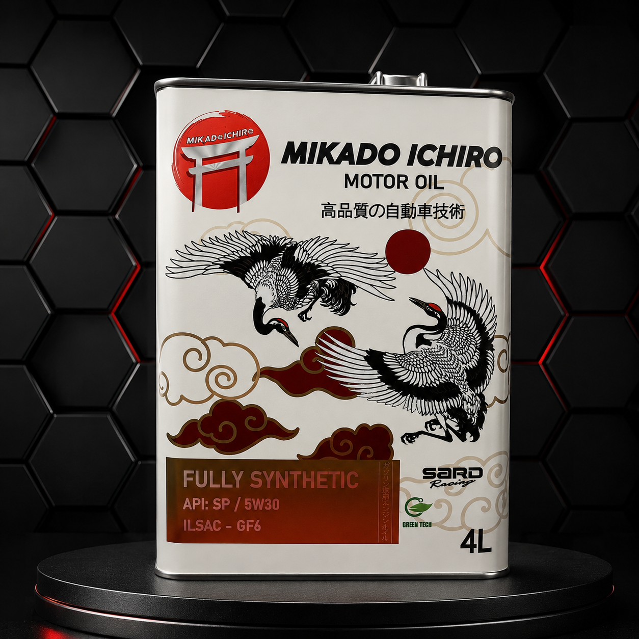 Ichiro Engine Oil Engine Parts Engine Oil Kuala Lumpur (KL), Selangor ...
