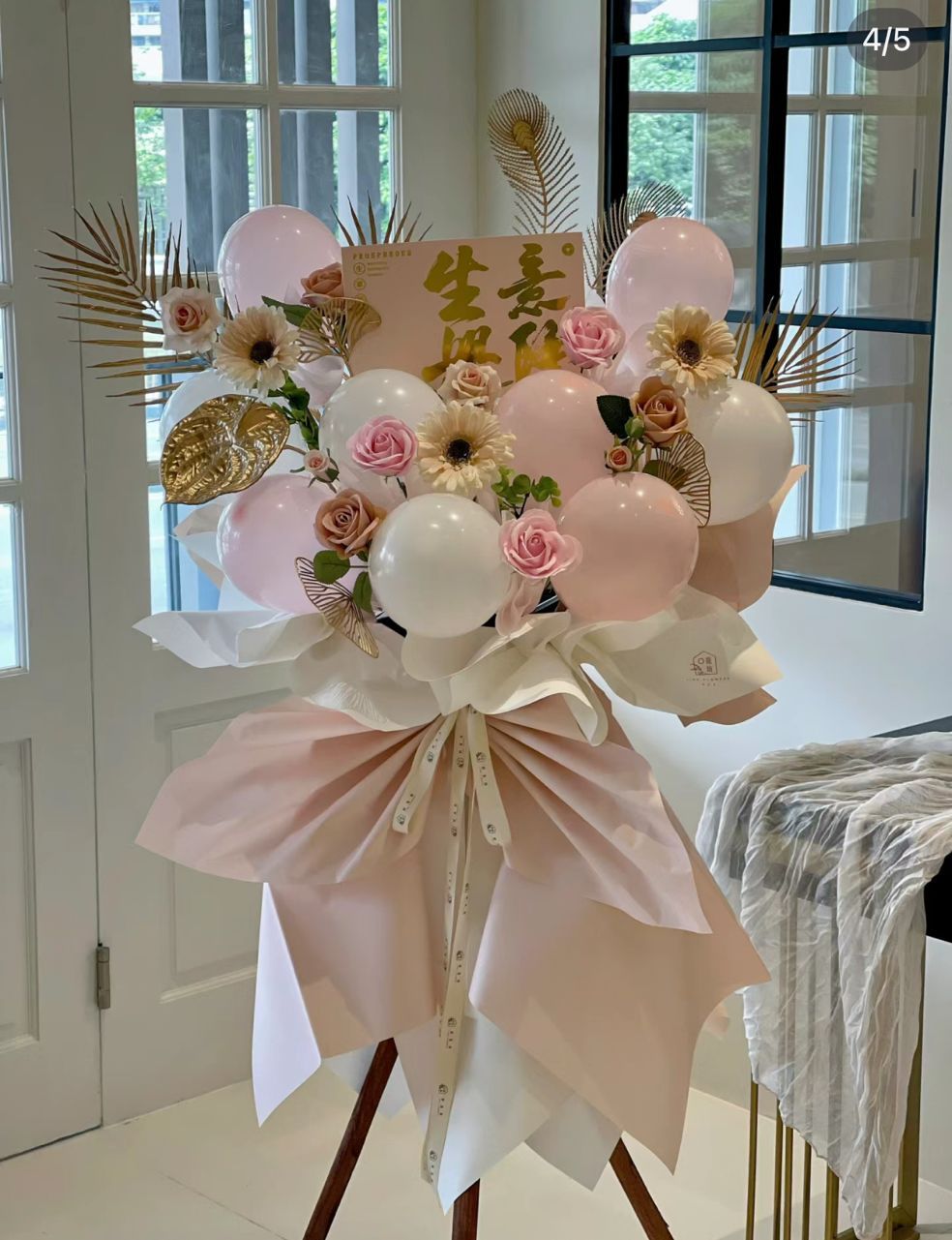 Grand Opening Flower Stand Cheras, Selangor, KL, Malaysia Retailer ...