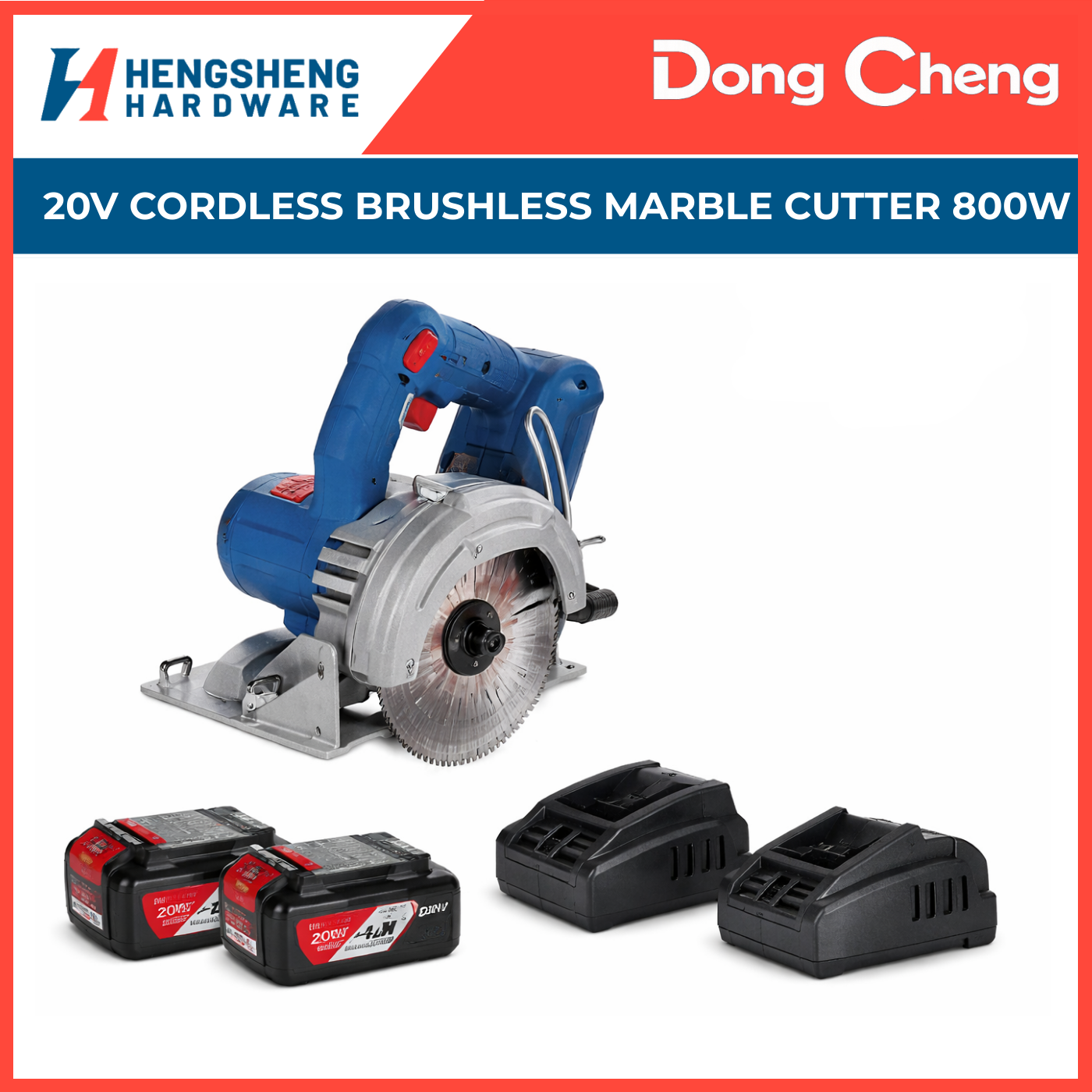 Dong Cheng 20V Cordless Brushless Marble Cutter DCZE125- 800W Power ...