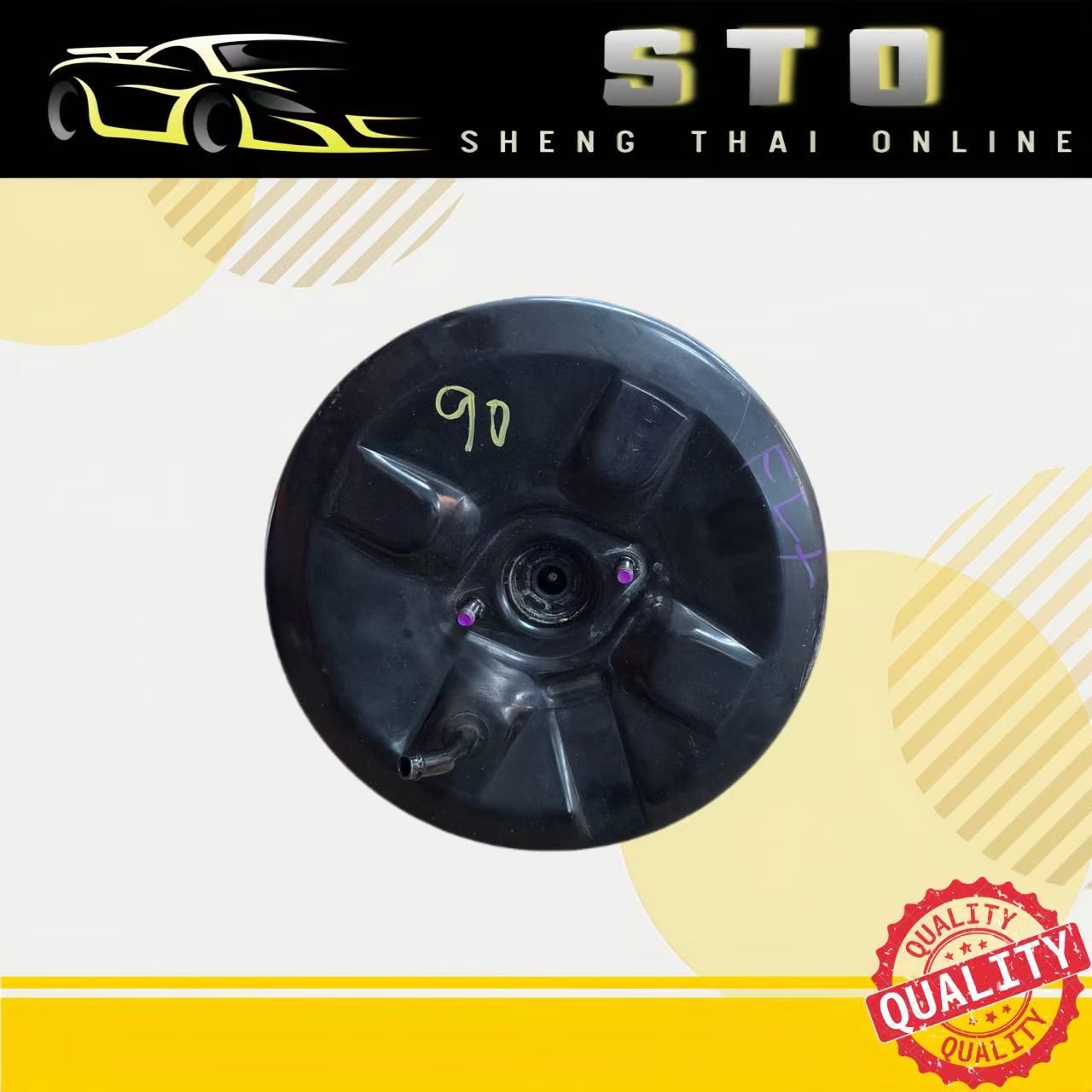 G90 PROTON SAGA FLX BRAKE SERVO Bumper Klang, Selangor, Kuala Lumpur ...