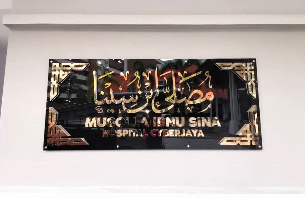 GOLD STAINLESS STEEL WALL DECOR SIGNAGE INSTALLED AT SELAYANG | SEPANG ...