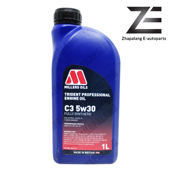 (1 Litre) Millers Oils Trident Professional C3 5w30 Fully Synthetic ...