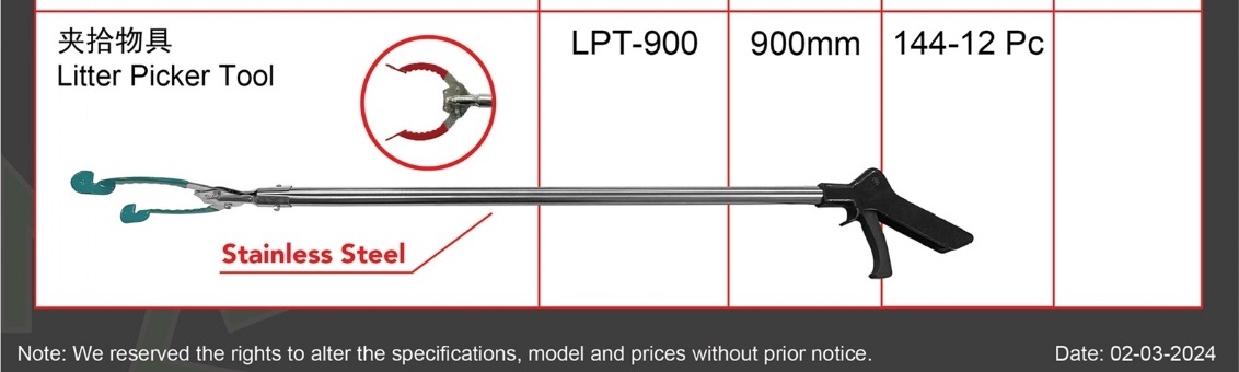 IRON BULL Litter Picker Tool Selangor, KL, Ampang, Malaysia Supplier ...