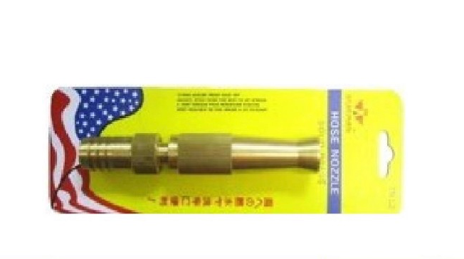 USA TOOLS Solid Brass Hose Nozzle BUILDING MATERIALS CEMENT PRODUCTS ...