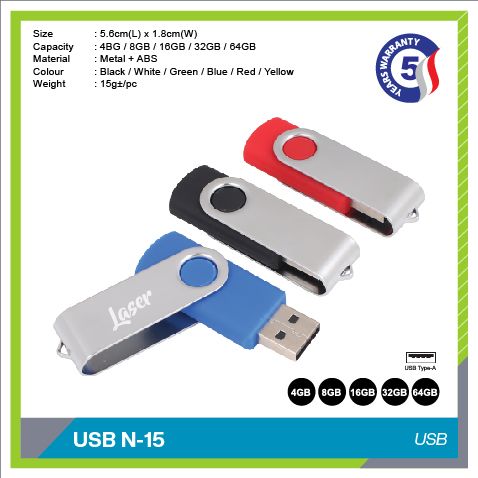 USB N-15 Skudai, Johor Bahru (JB), Malaysia Services, Supplier ...