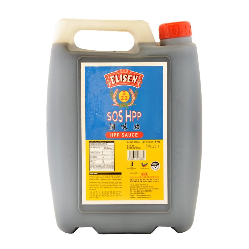 L26 Triple Two (222) HPP Sauce (R) (5kg) Selangor, KL, Malaysia ...