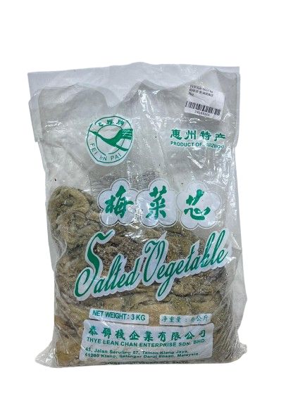 FYP Salt Mei-Chai Kuching, Sarawak, Malaysia Distributor, Supplier ...