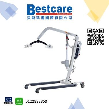 Bestcare Taiwan Electric Patient Lift PL500E Oxygen Equipment Oxygen ...