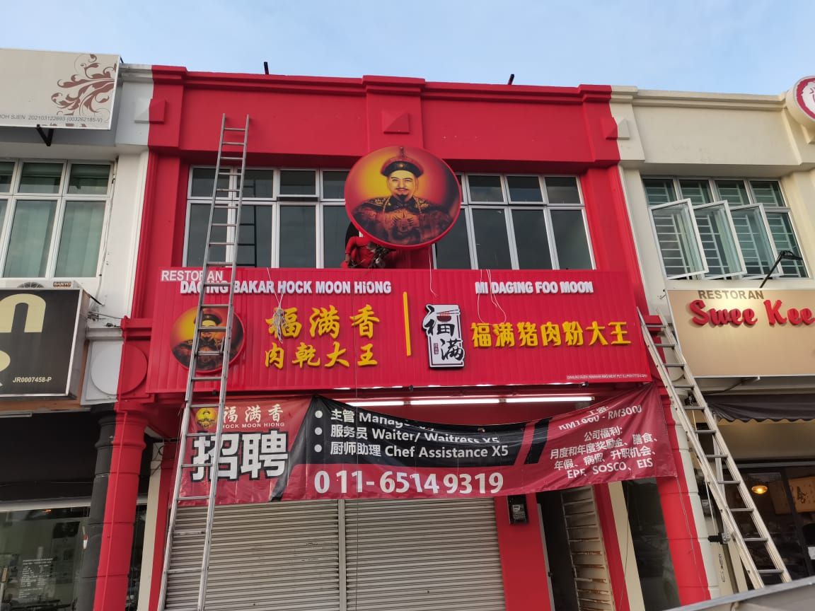 Eg Box Up/Front Lit Lightbox/ Lighting Sticker/ Acrylic Puchong ...