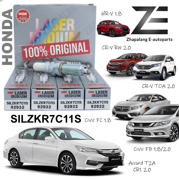 NGK Laser Platinum Spark Plug SILZKR7C11S Honda Accord T2A 2.0 Civic FB ...