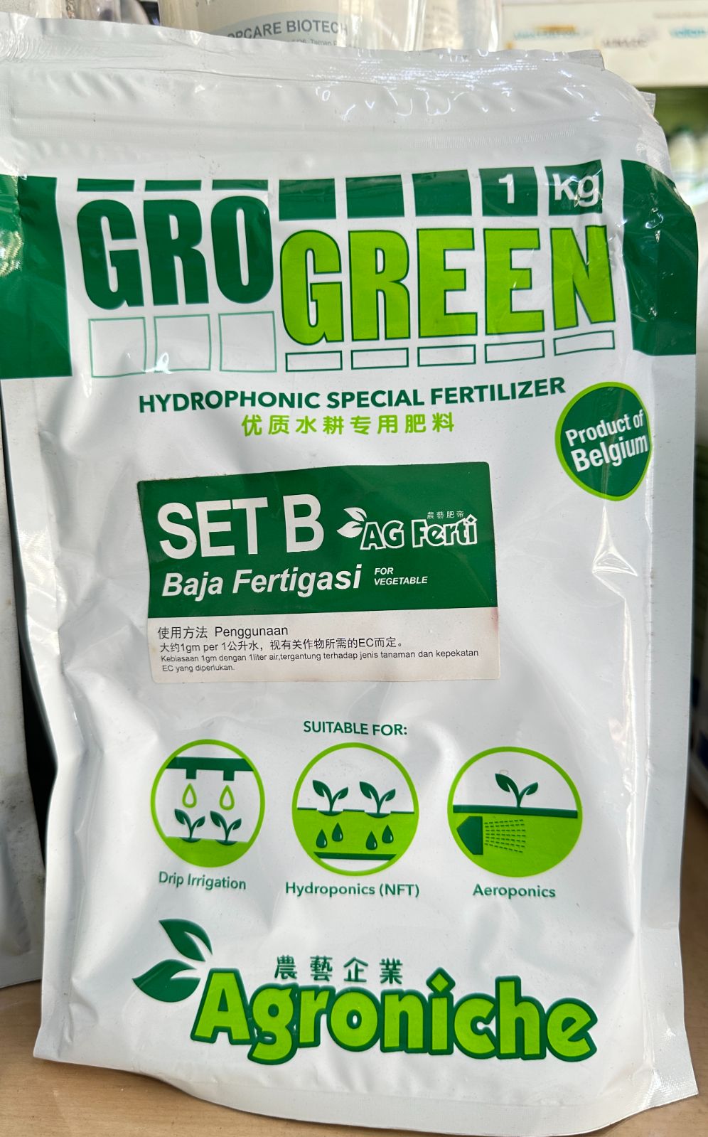 Gro Green Hydrophonic Special Fertilizer Set B Johor Bahru (JB ...