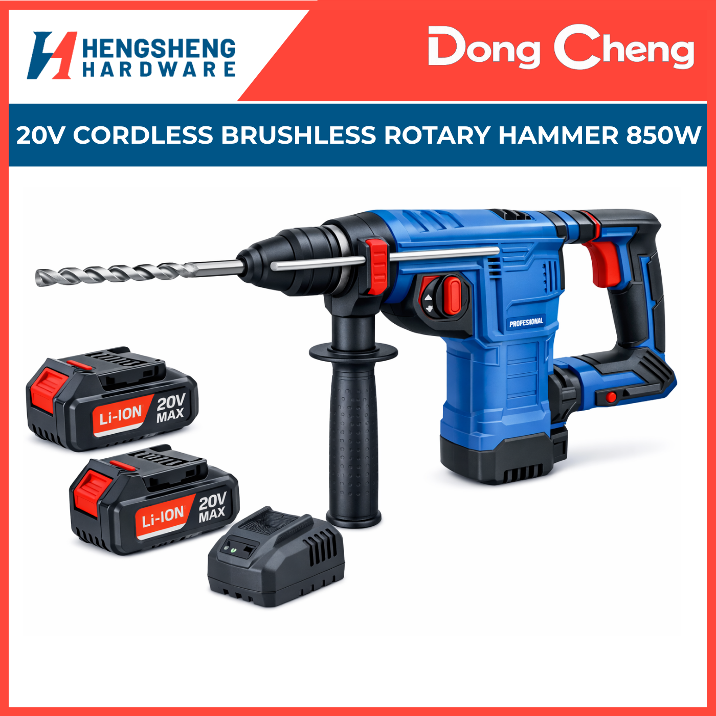 Dong Cheng 20V Cordless Brushless Rotary Hammer - DRH20V-28 (TYPE R2K ...