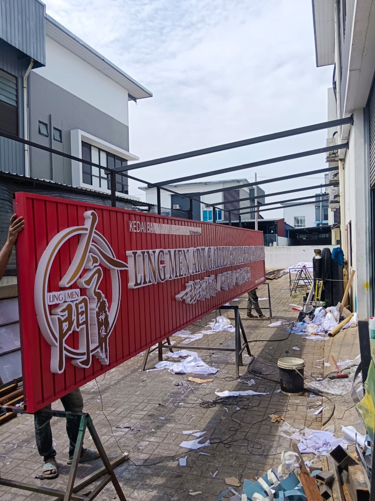 ALUMINIUM PANEL BASE 3D BOX UP SIGNBOARD PROFESSIONAL AT SUNGAI LEMBING ...