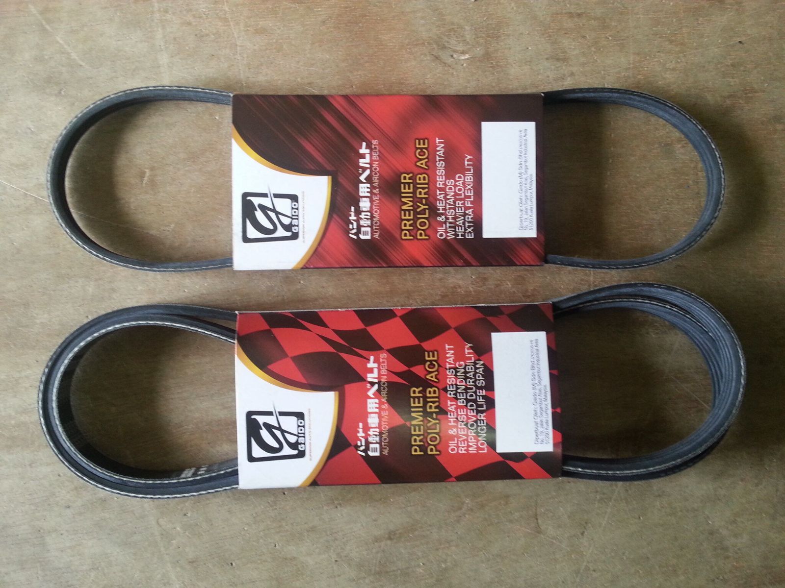 Gaido Original Fan Belt Perodua Myvi Alza Bezza Axia Air Cond ...