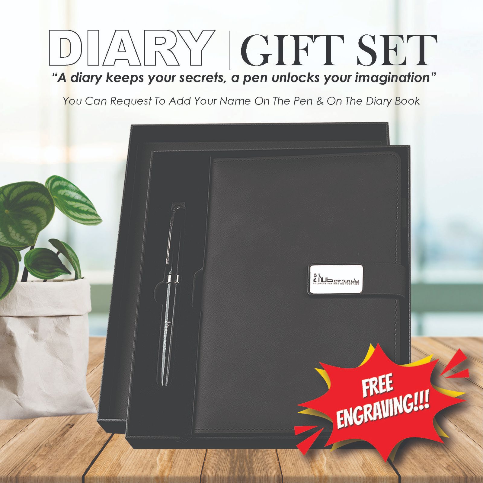 A5 Diary Book Gift Set / Pen / Fountain Pen/ Engraving / Custom Name ...