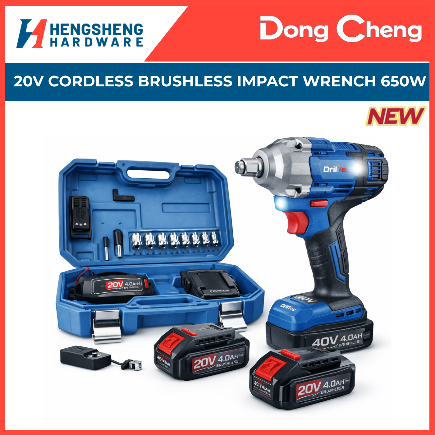 Dong Cheng 20V Cordless Brushless Impact Wrench 650W - DCPB598 Power ...