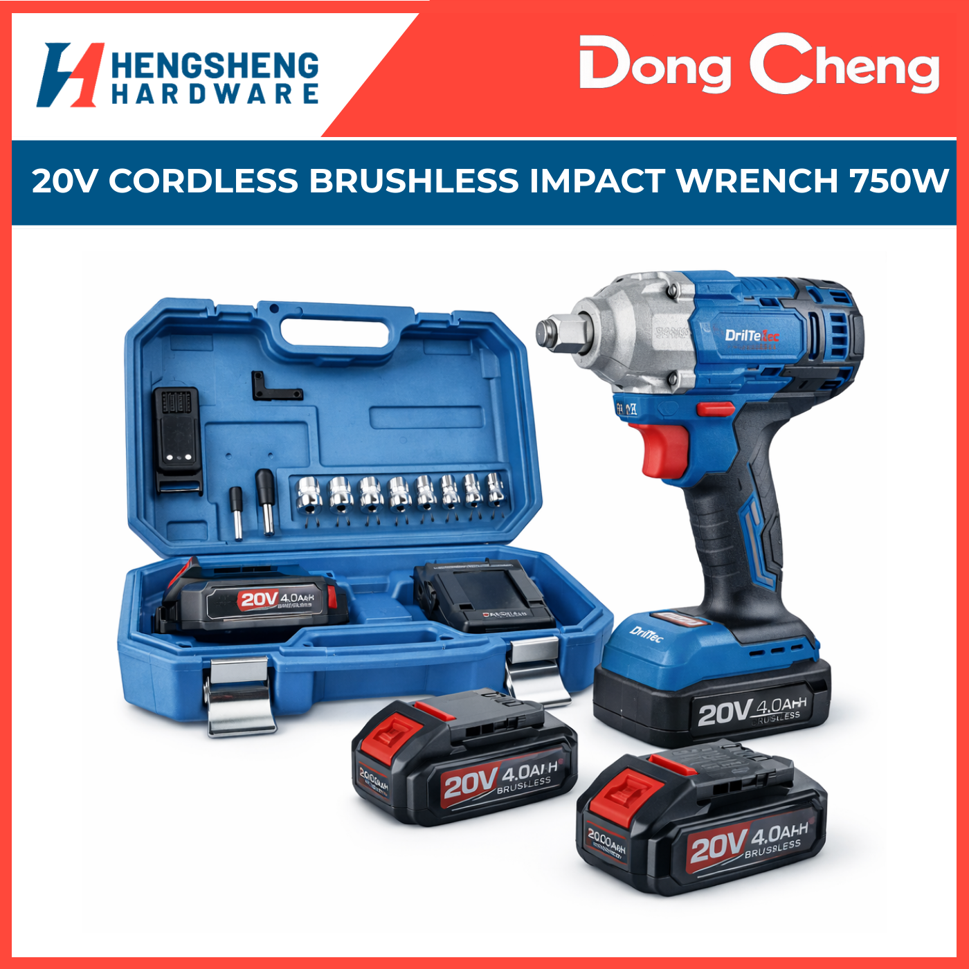 Dong Cheng 20V Cordless Brushless Impact Wrench 750W - DCPB698 Dengkil ...