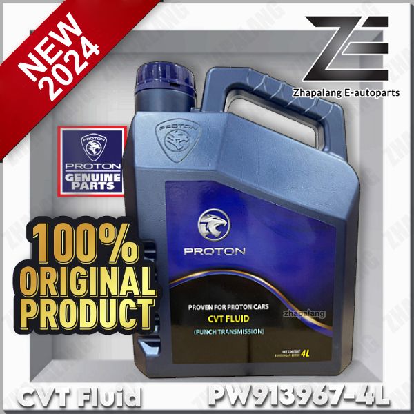 Original PROTON CVT Fluid 4L FLX Exora Preve Suprima S Iriz Saga ...