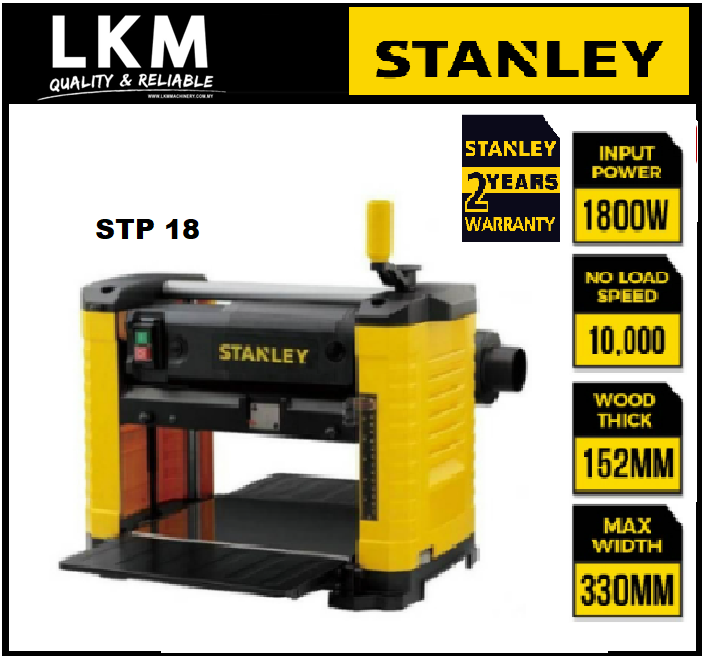 STANLEY STP18 Corded Portable Table Wood Planer 1800W 13''330mm ...