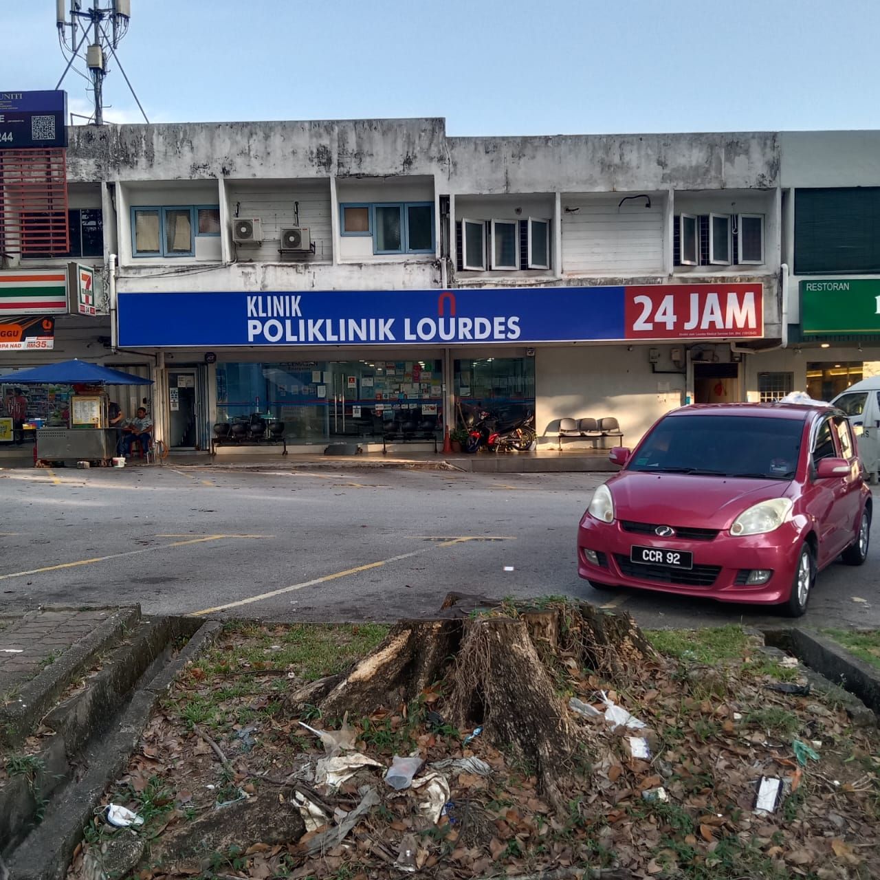 POLIKLINIK LOURDES 24 JAM KLINIK NORMAL LIGHTBOX SIGNBOARD BERLAMPU ...