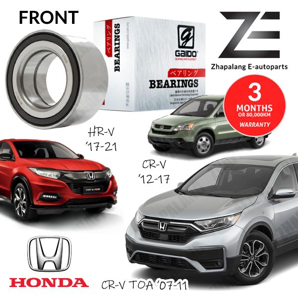 Gaido Front Wheel Bearing - Honda CRV SWA 2.0 / TOA / HRV 1.8 / Odyssey ...