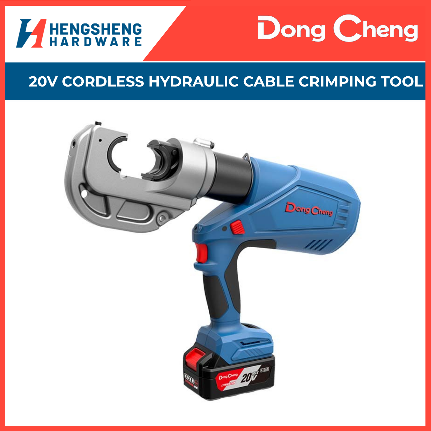 Dong Cheng 20V Cordless Hydraulic Cable Crimping Tool - DCYH02-300 ...