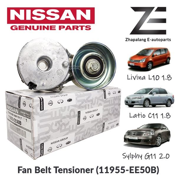 Original Nissan Fan Belt Tensioner 11955-EE50B LATIO 1.8 LIVINA 1.8 ...