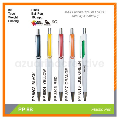 PP 88 Souvenir & Trophy Pen Series Skudai, Johor Bahru (JB), Malaysia ...