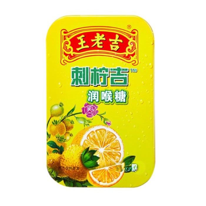 WANG LAO JI THROAT CANDY CANS-LIME(8*42G) Johor Bahru (JB), Malaysia ...