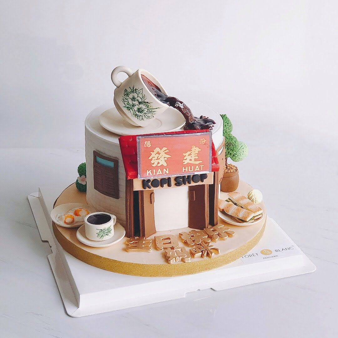 Kopitiam Cake Selangor, PJ, KL, Malaysia Online Delivery Service, Cake ...