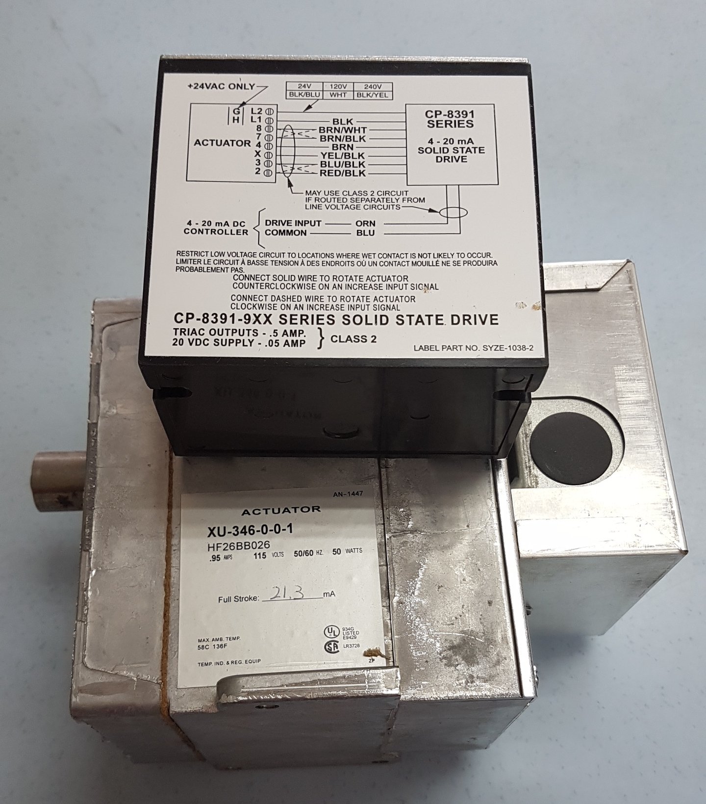 HF26BB026 Guide Vane Actuator C/w Solid State Drive Selangor, Malaysia ...