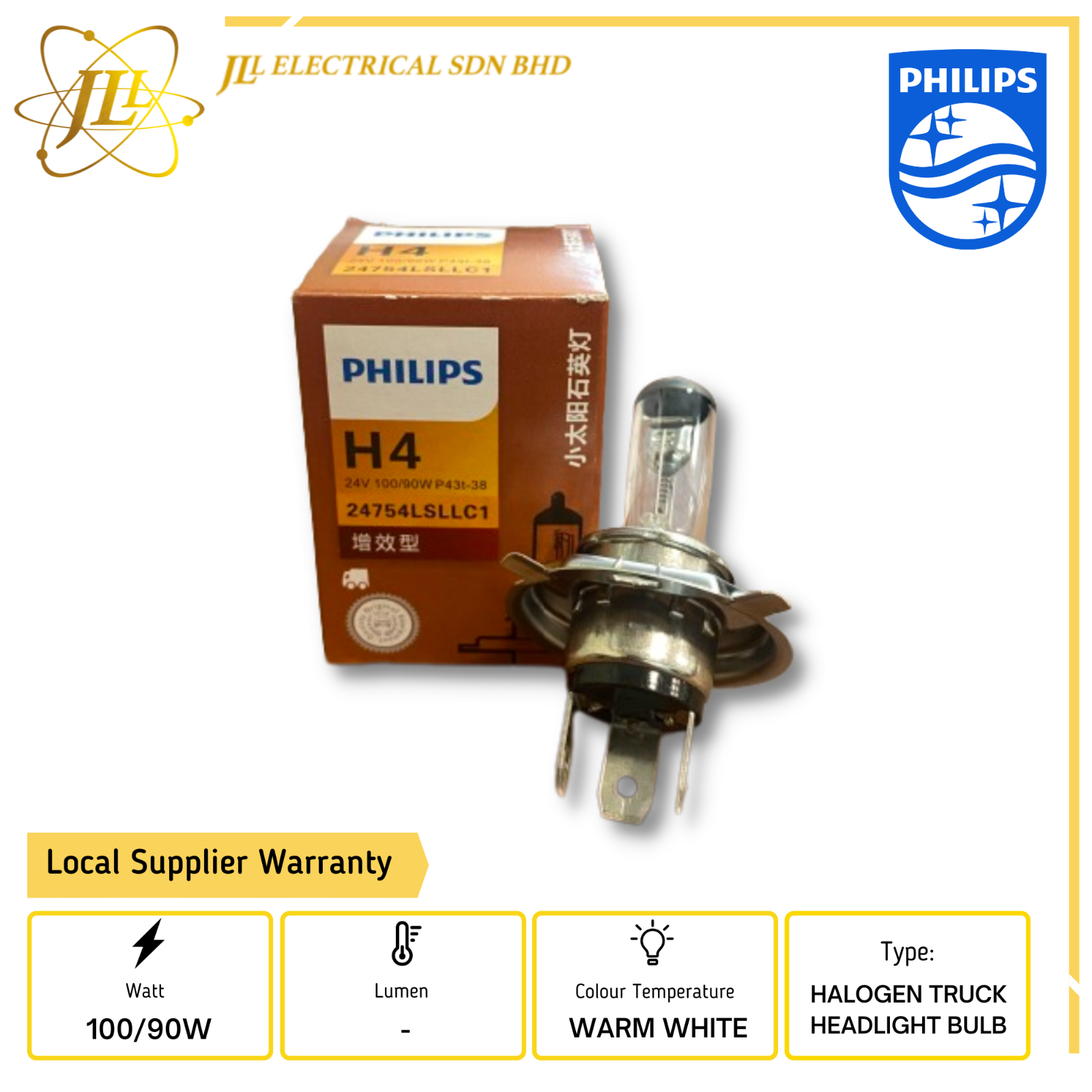 PHILIPS H4 24V 100/90W WARM WHITE P43T-38 24754LSLLC1 HALOGEN TRUCK ...