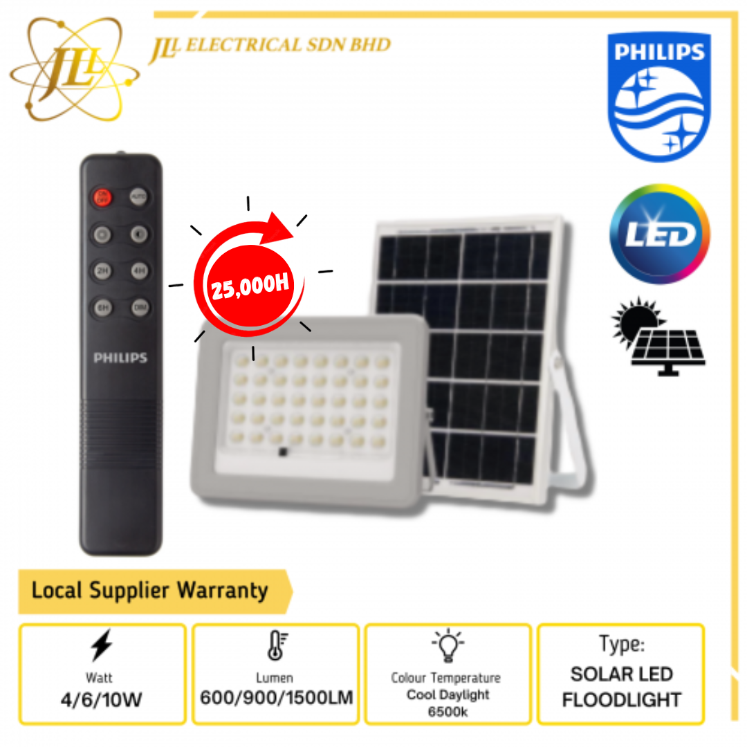 PHILIPS BVC080 SOLAR BATTERY FLOODLIGHT IP65 C/w SOLAR PANEL And ...