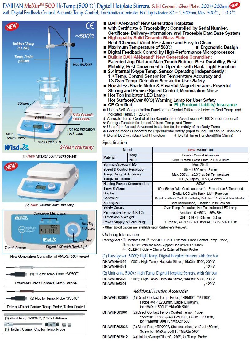 Daihan Hi-Temp.(500℃) Digital Hotplate Stirrer MaXtir 500 Semenyih ...