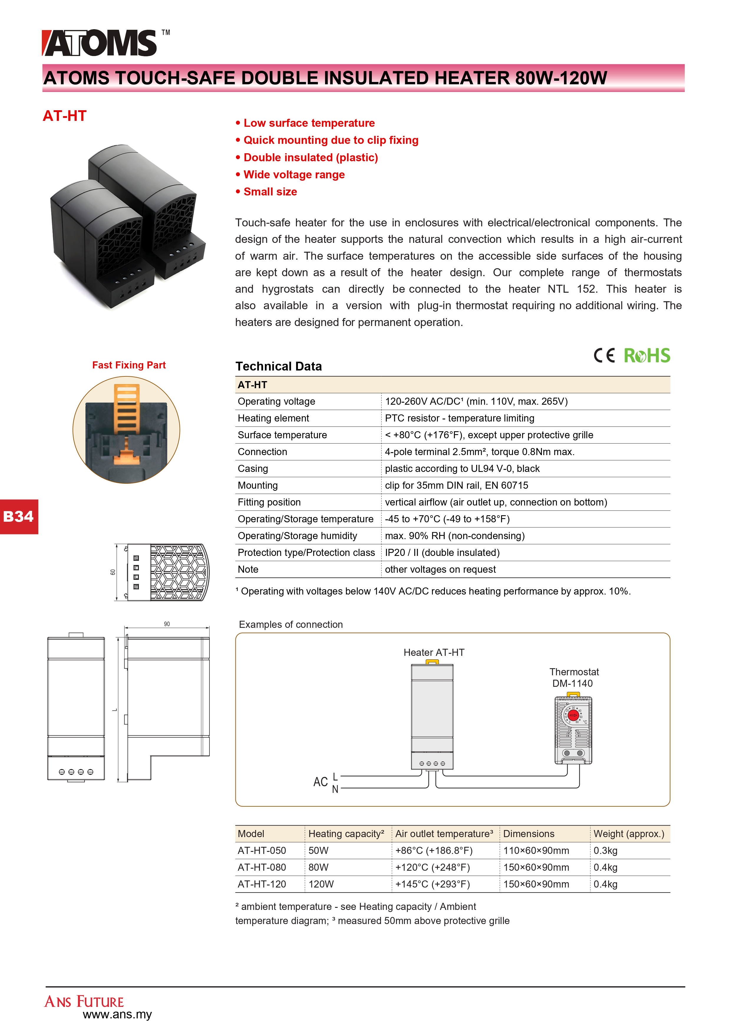 ATOMS Touch-Safe Double Insulated Heater 80W-120W (AT-HT) Heater ...