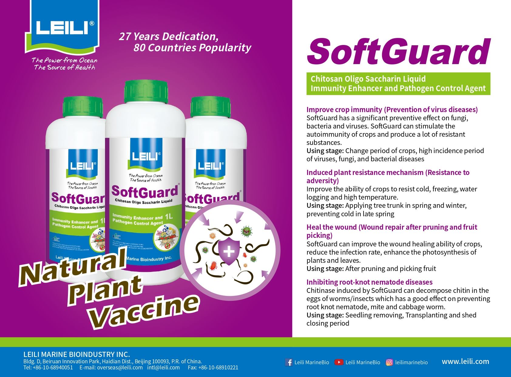Leili SoftGuard 5L (Chitosan) Kluang, Johor Bahru (JB), Malaysia ...