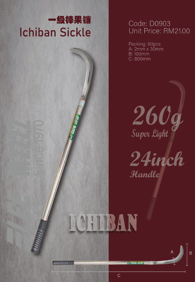 Sam Lee Ichiban Fruit Sickle [D0903] Kluang, Johor Bahru (JB), Malaysia ...