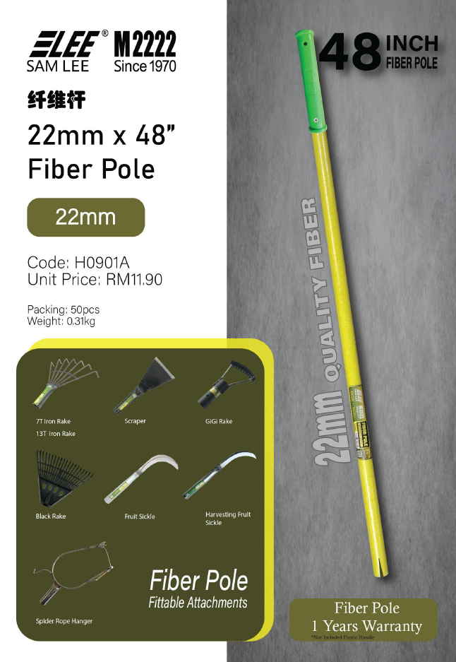 Sam Lee 48" Fiber Pole (22mm/25mm) [H0901A/H0902A] Kluang, Johor Bahru ...