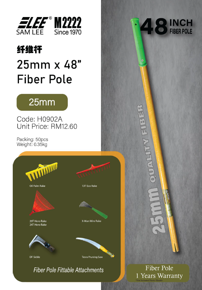 Sam Lee 48" Fiber Pole (22mm/25mm) [H0901A/H0902A] Kluang, Johor Bahru ...