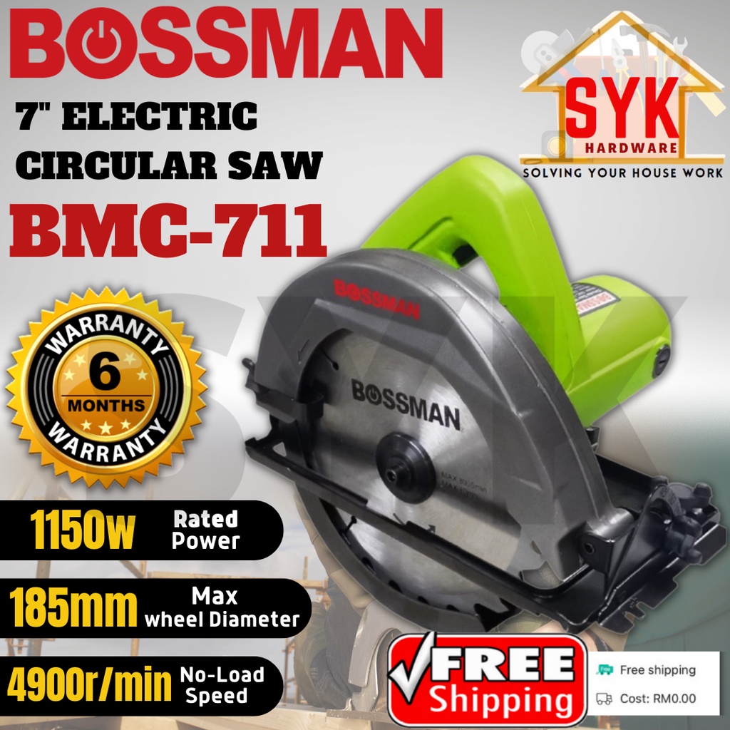 SYK Free Shipping Bossman 7 Inch BMC-711 Electric Circular Saw Wood ...