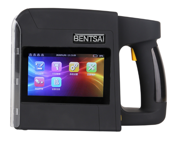Why Do People Choose Portable Wide Format Handheld Printers?