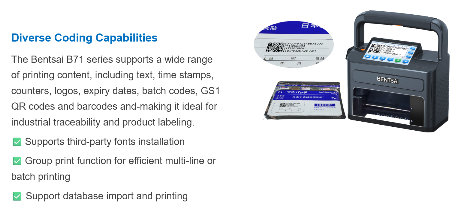 Bentsai B71 Series Handheld Inkjet Stamp Printer | 12.7mm & 25.4mm (1 ...