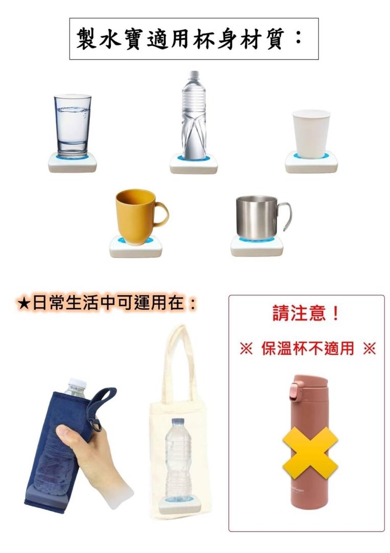 制水宝 槟城, 马来西亚, 北赖 保健包装, 保健护理 | Anyue Resources Sdn Bhd