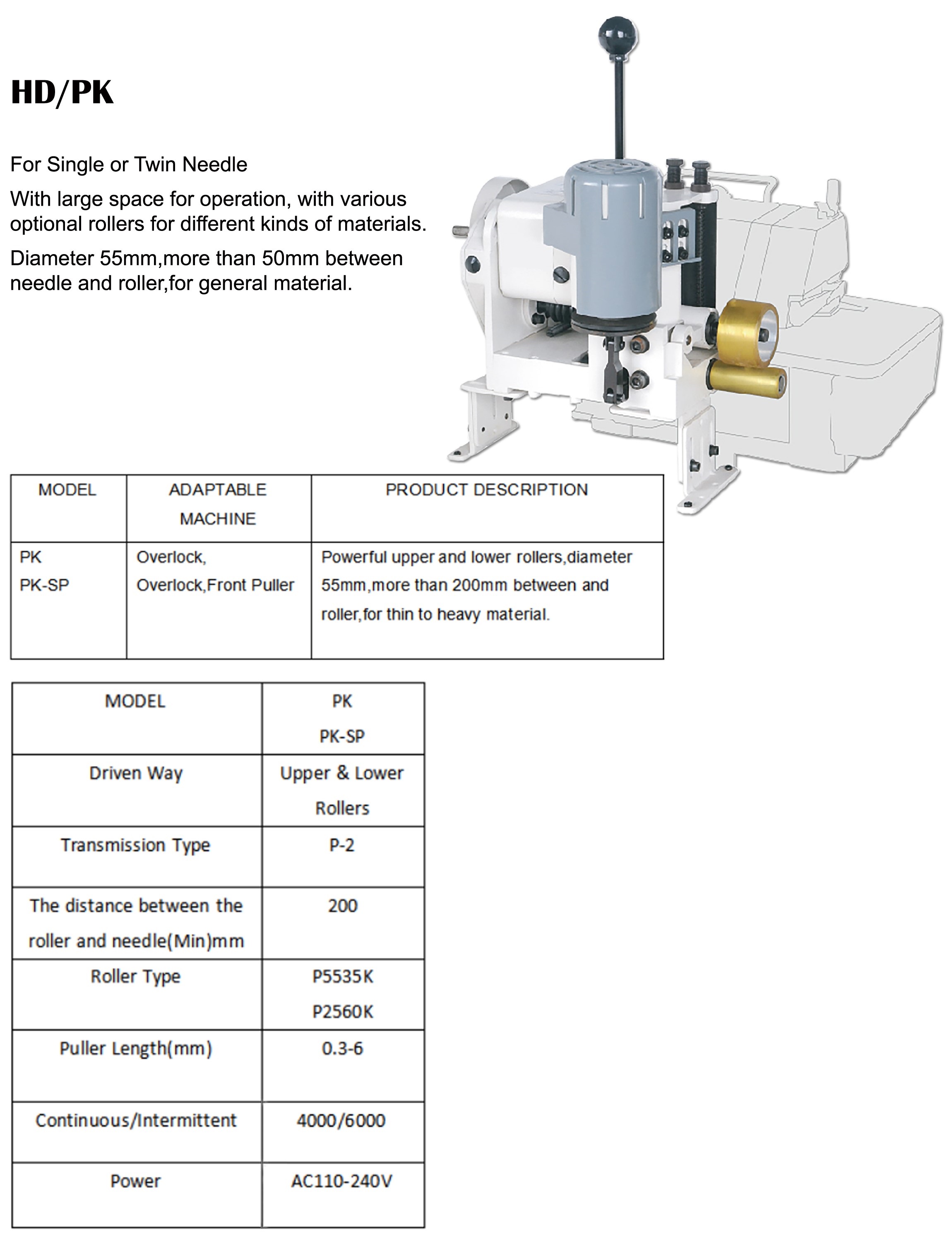 HD/PK MECHANICAL PULLER FOR OVERLOCK INDUSTRIAL MACHINE Batu Pahat ...