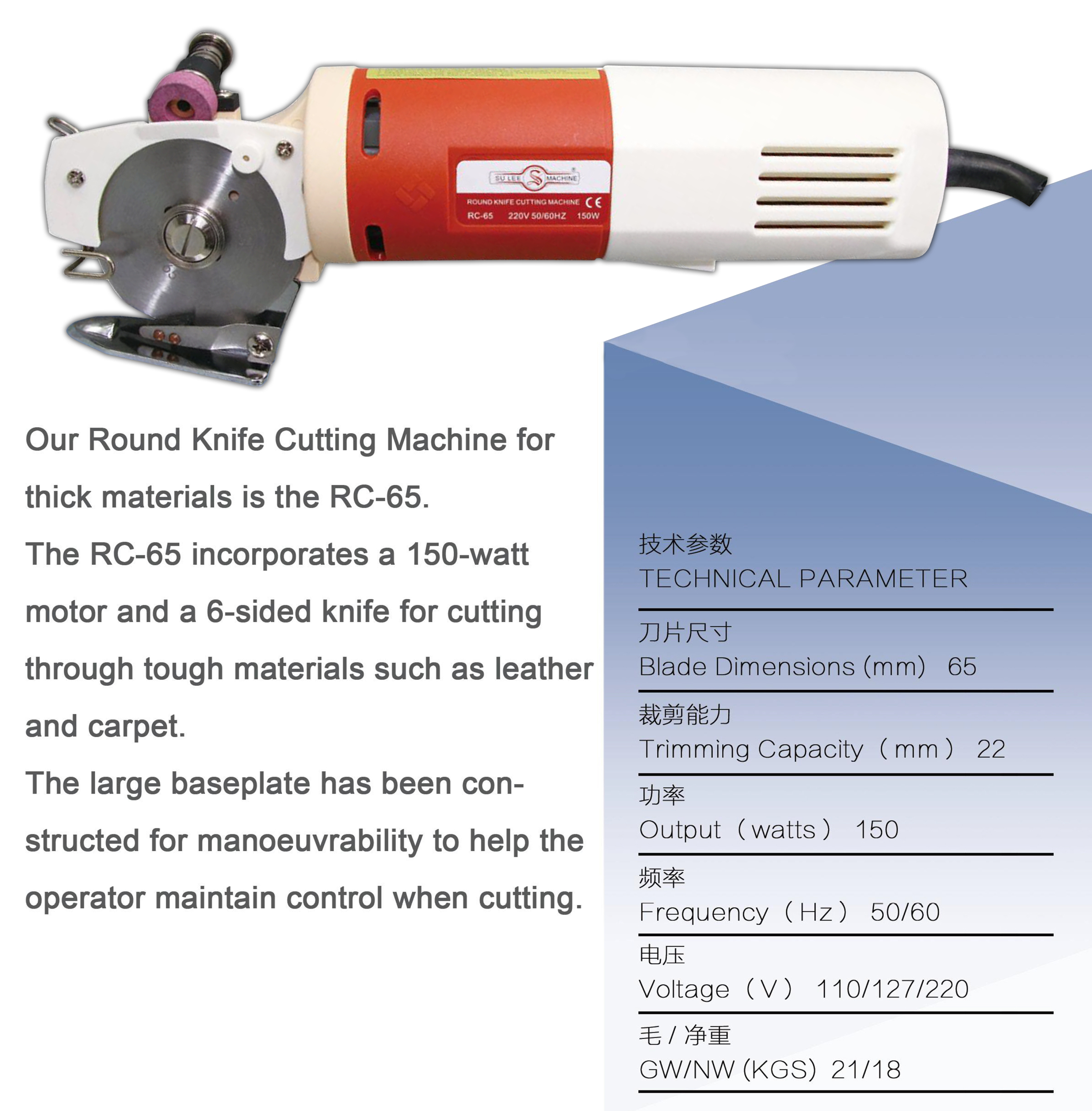 SU LEE/RC-65 ROUND KNIFE CUTTING MACHINE INDUSTRIAL MACHINE Batu Pahat ...
